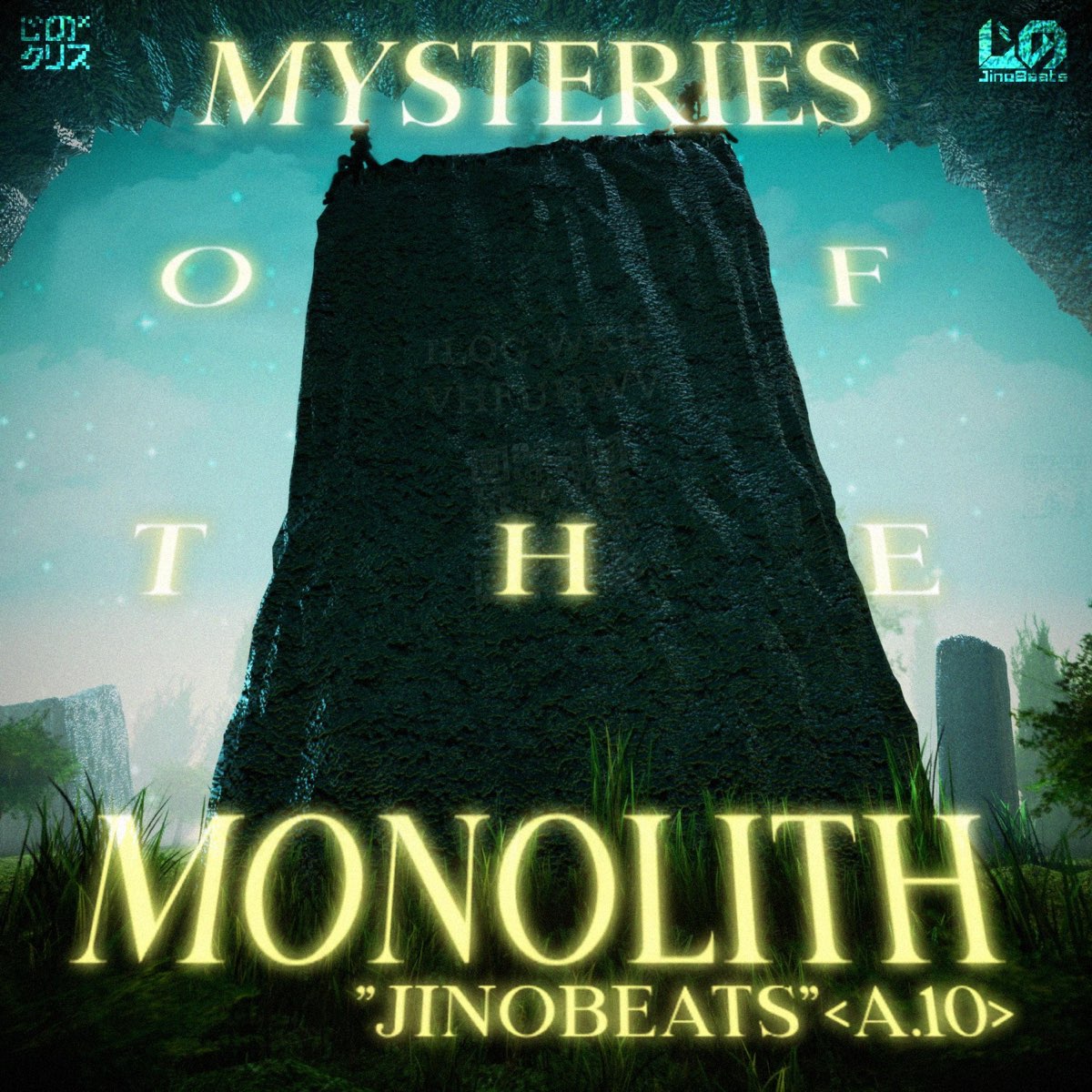 ‎MYSTERIES of the MONOLITH (Remastered) - JinoBeats의 앨범 - Apple Music