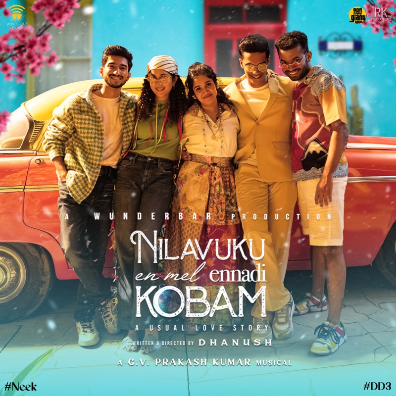 Golden Sparrow (From "Nilavuku En Mel Ennadi Kobam") - G.V. Prakash ...