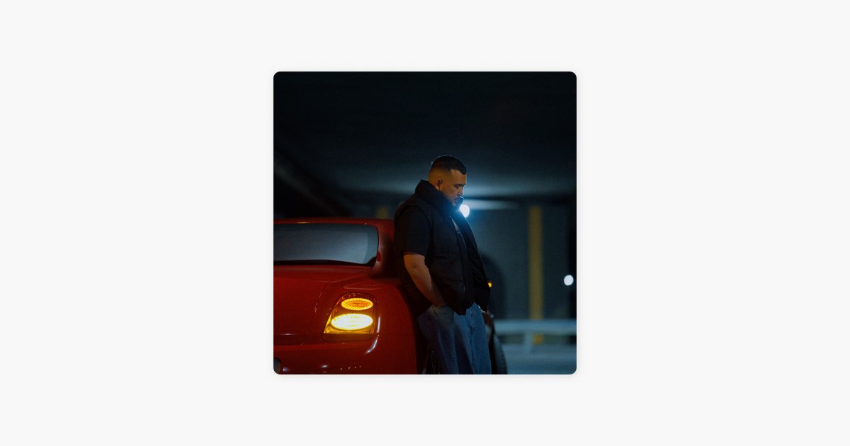 ‎Дай мне - Song by Jaman T - Apple Music