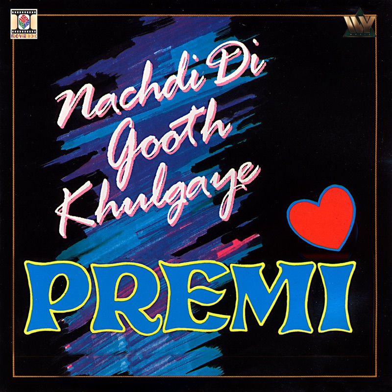 Mein Ta Saara Jag Paliya (feat. Premi Johal) - Premi: Song Lyrics ...