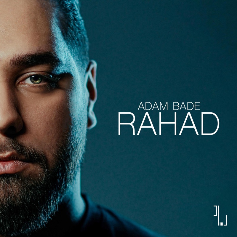 Adam Bade (Official Visualizer) - Rahad: Song Lyrics, Music Videos & Concerts
