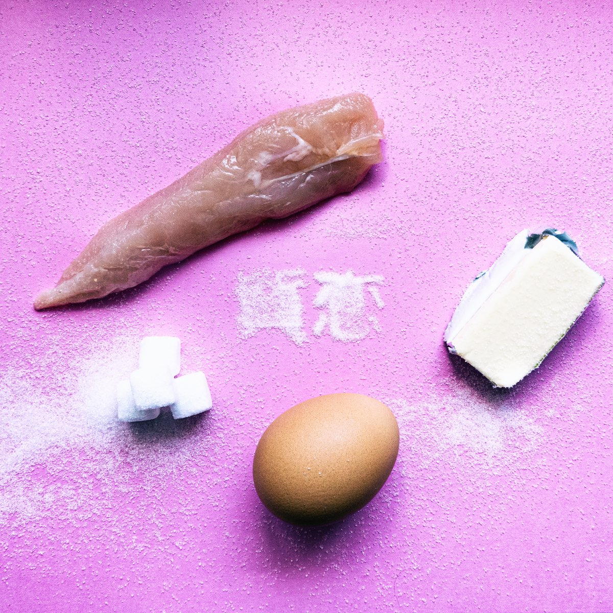 Shitsu Koi (feat. Matsuri) - Single》- TakaseToya的专辑 - Apple Music