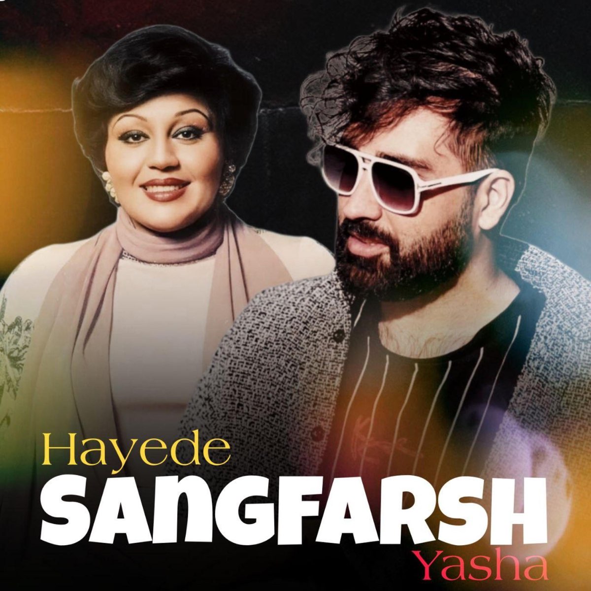 ‎Sang Farsh (Remix) - Single - Album by Yashaa - Apple Music