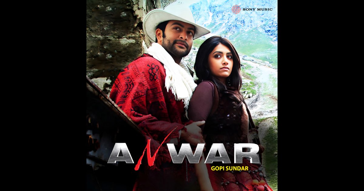 ‎Anwar (Original Motion Picture Soundtrack) – album af Gopi Sundar ...