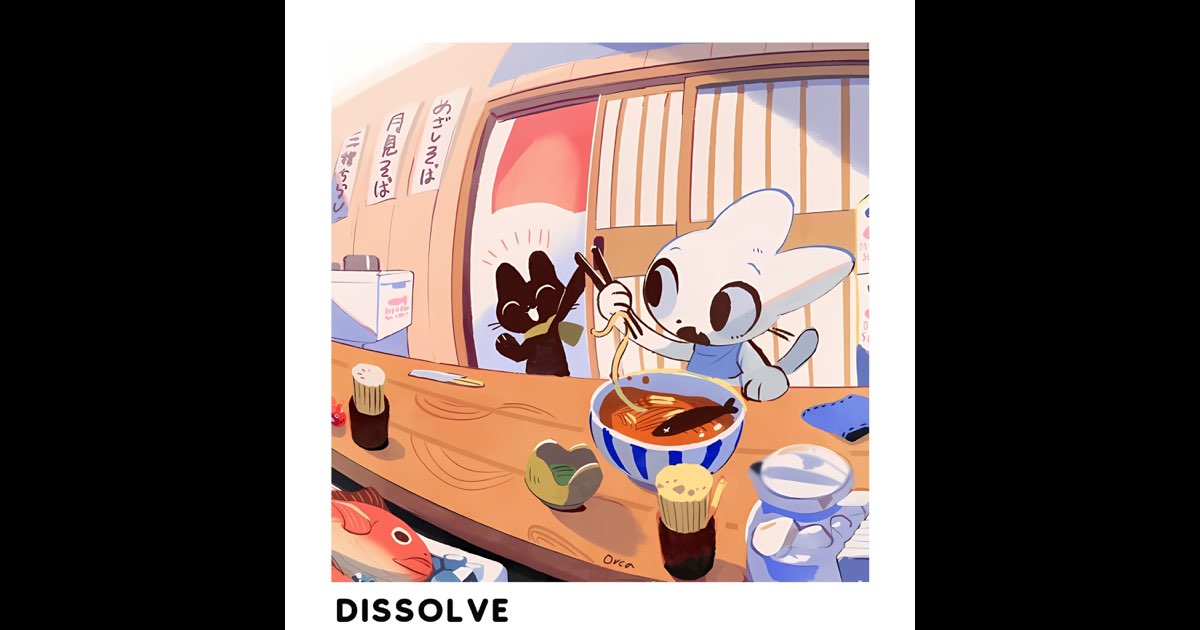 ‎Dissolve - Single - Album by RAT DANCE & Hayase Nagatoro - Apple Music