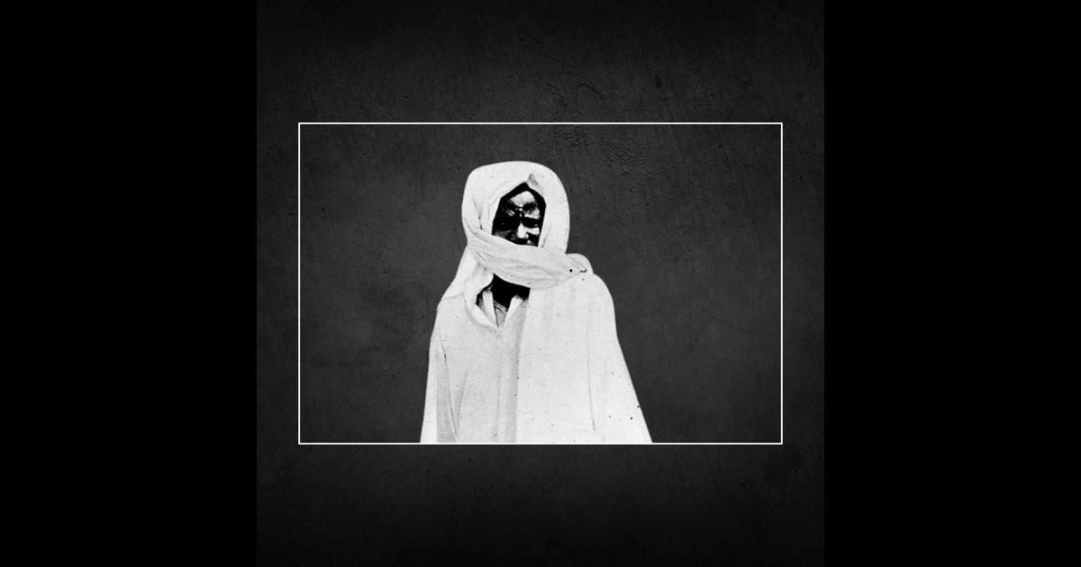 ‎Khassida Fariha Xayrul Mursali Fuzti - EP - Album by Teranga Beats ...