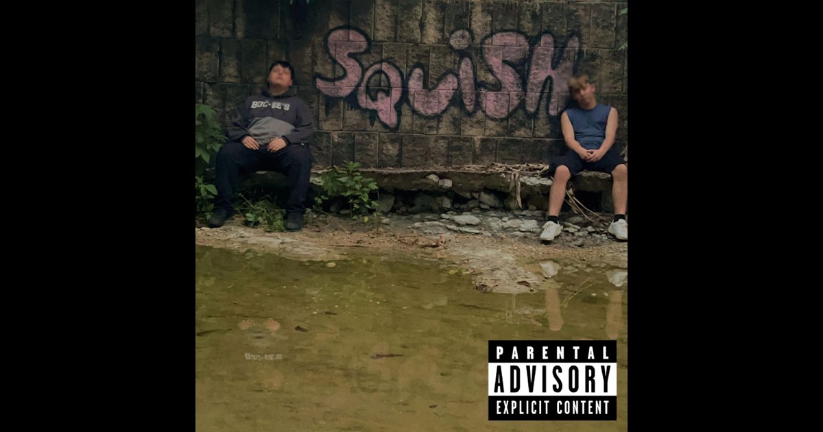 ‎YWS Inbound - EP - Al Rationaleのアルバム - Apple Music