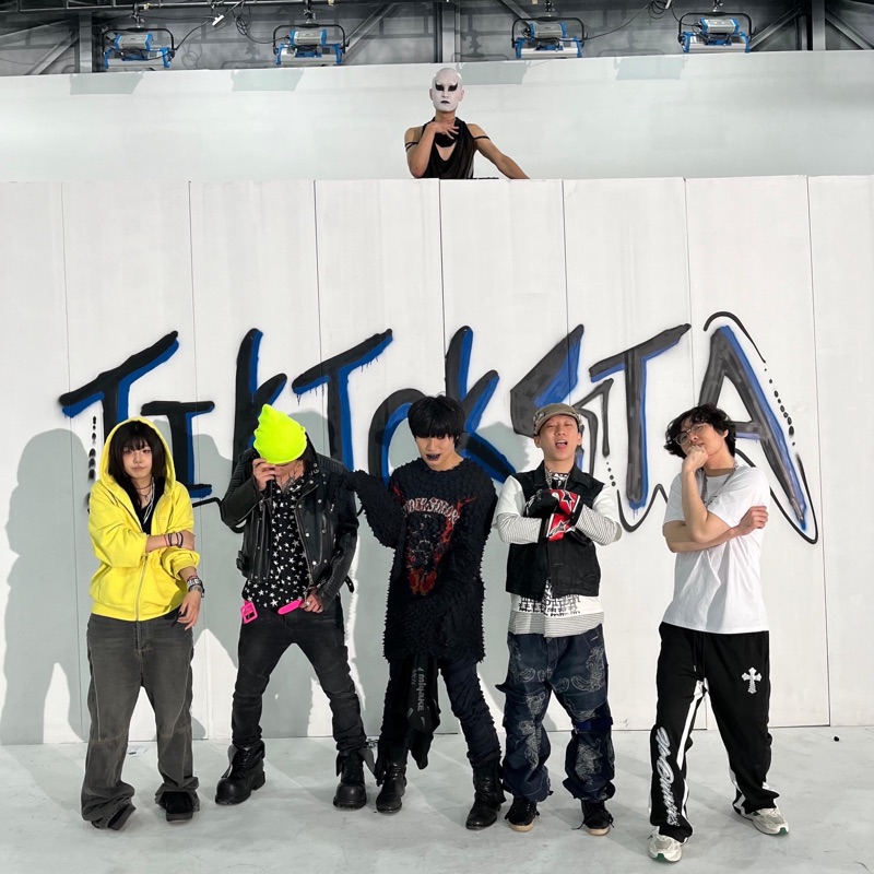 TIKTOKSTA (feat. 200 (Eback), k4ton, Yuleum, Kang Hyuk & STB) [Remix ...