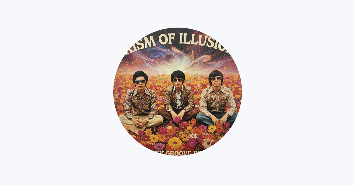 ‎Galaxy Groove Records – Apple Music