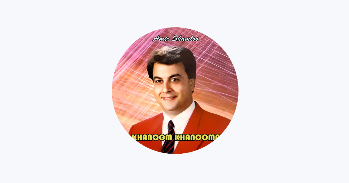 amir Shamloo Apple Music