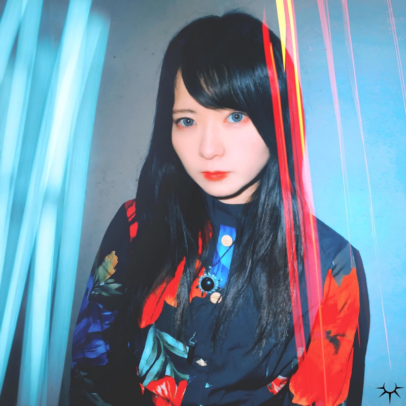 諦めの代償 (Akirame no daishō) - Deville & milkyway: Song Lyrics, Music ...