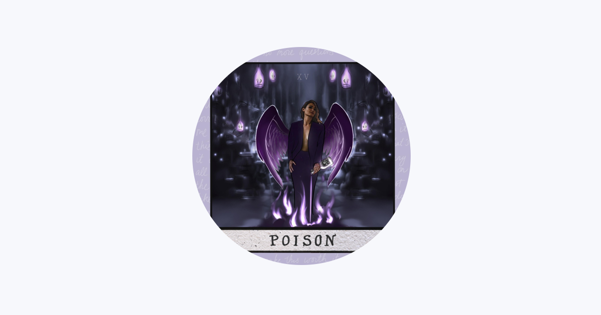 ‎ellipse - Apple Music