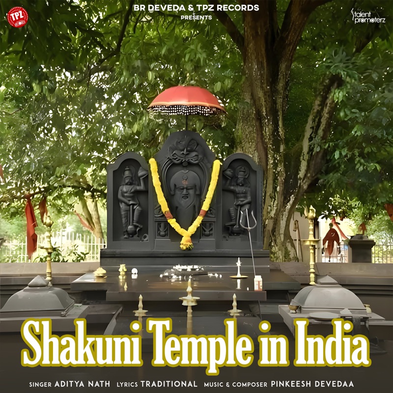 Shakuni Temple in India - Aditya Nath: Song Lyrics, Music Videos & Concerts