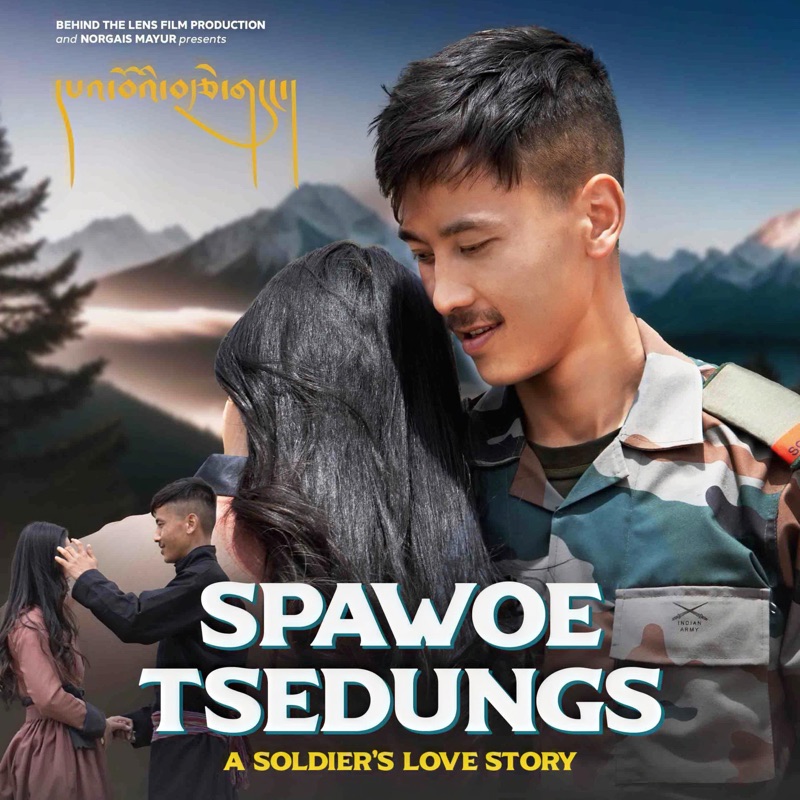 SPAWOE TSEDUNGS NEW LADAKHI SONG 2024 (feat. Norgais Mayur) - Himalayan Lagoon: Song Lyrics ...