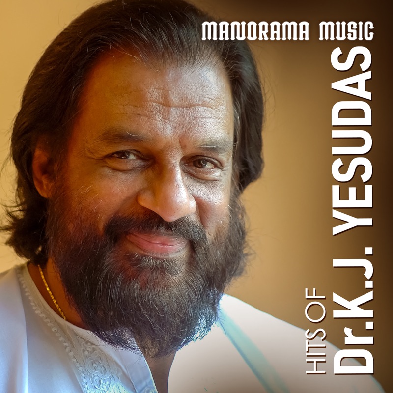 O Sinaba (from "Amrutham") - K. J. Yesudas & K.S. Chithra: Song Lyrics ...