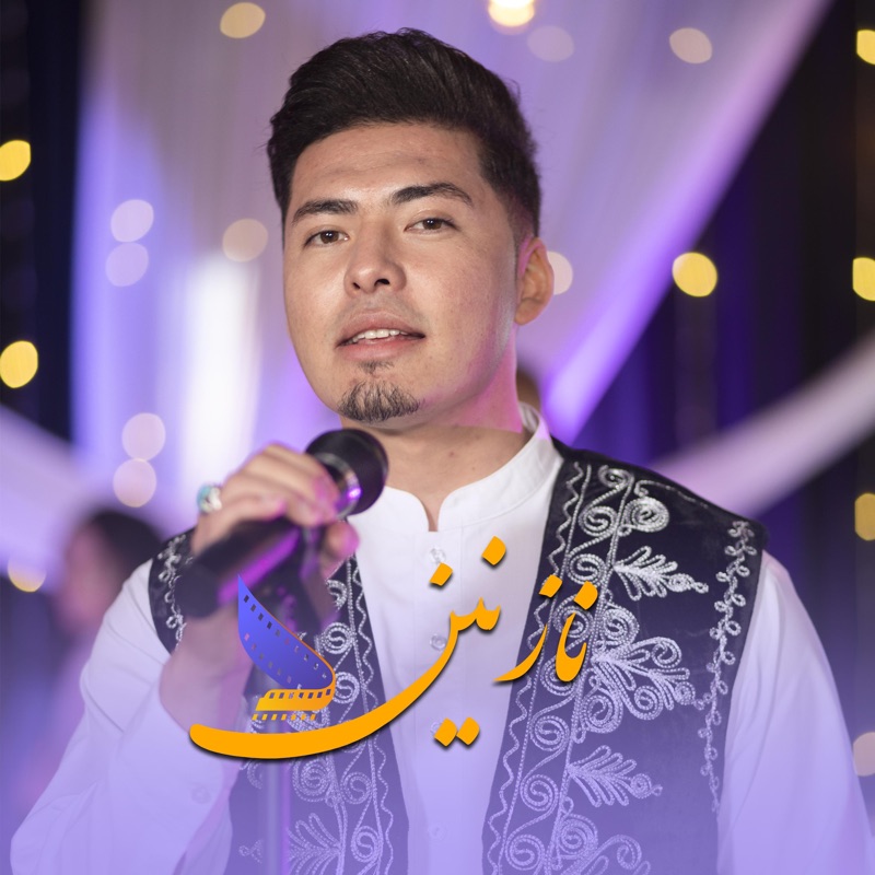 Nazanin - Nasreen Dawood & Aref Samim - Deedar Production: Song Lyrics ...