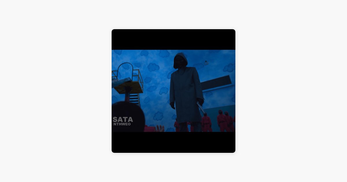 ‎Memo – Song by Young Memorandum – Apple Music