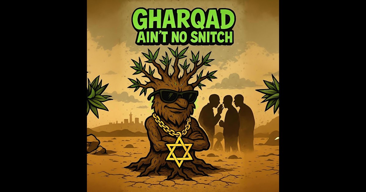 ‎Gharqad Ain't No Snitch - Single - Album by Apostate Prophet - Apple Music