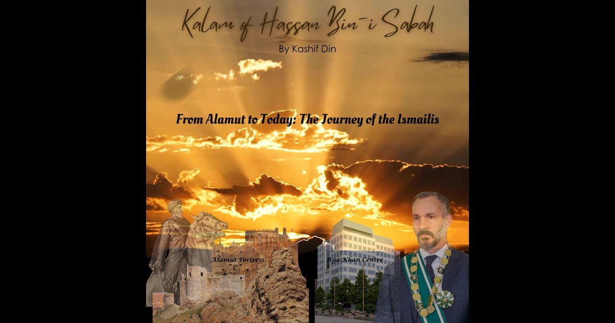 ‎Kalam of Hassan Bin-Sabah (Khudawanda Tu Sultan-i Karimi) - Single - Album by Kashif Din ...