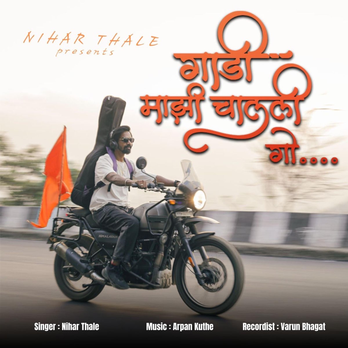 ‎Gadi Mazi Chalali Go - Single - Album by Nihar Thale - Apple Music