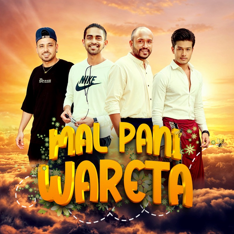 Mal Pani Wareta (feat. Tuan Inzamam) - Lavan Abhishek, Sithum Nimantha ...