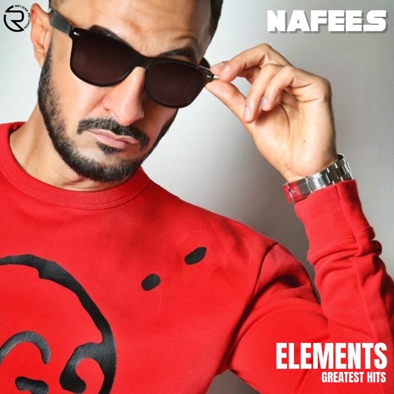 Sazaa (feat. Mumzy Stranger) - Nafees: Song Lyrics, Music Videos & Concerts