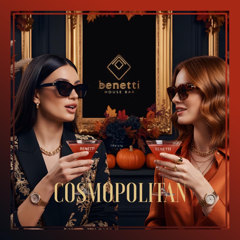 Her Own Groove... - Benetti House Bar: Song Lyrics, Music Videos & Concerts