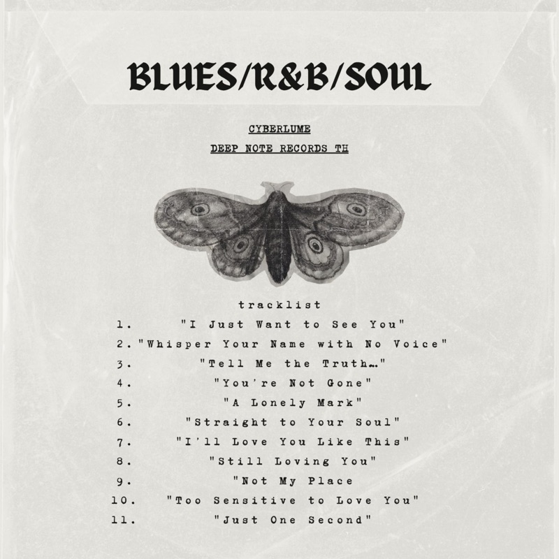 Still Loving You - cyberlume: Song Lyrics, Music Videos & Concerts