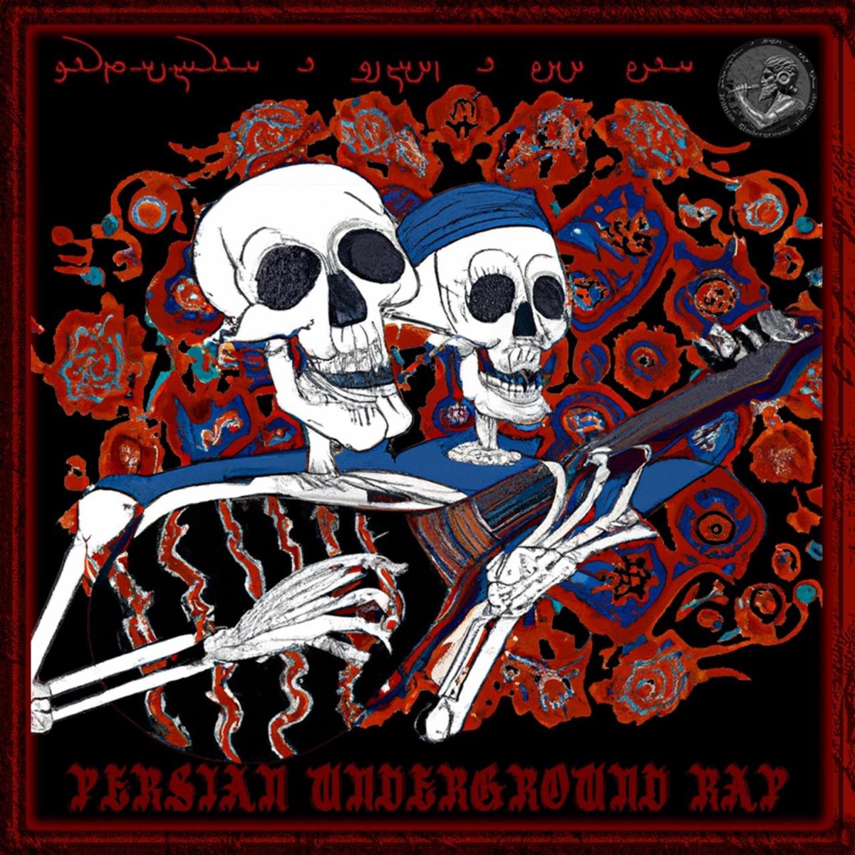 ‎Persian Underground Rap - Single - Album by RHip - Apple Music