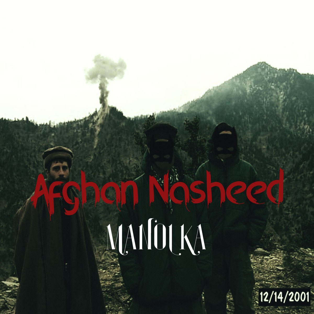 ‎Afghan (Nasheed) - Single - Album by Manolka - Apple Music