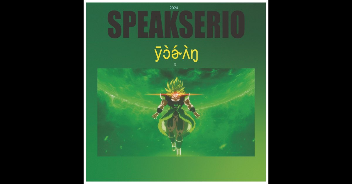 ‎Jala Gatillo - Single - Album by Speakserio - Apple Music