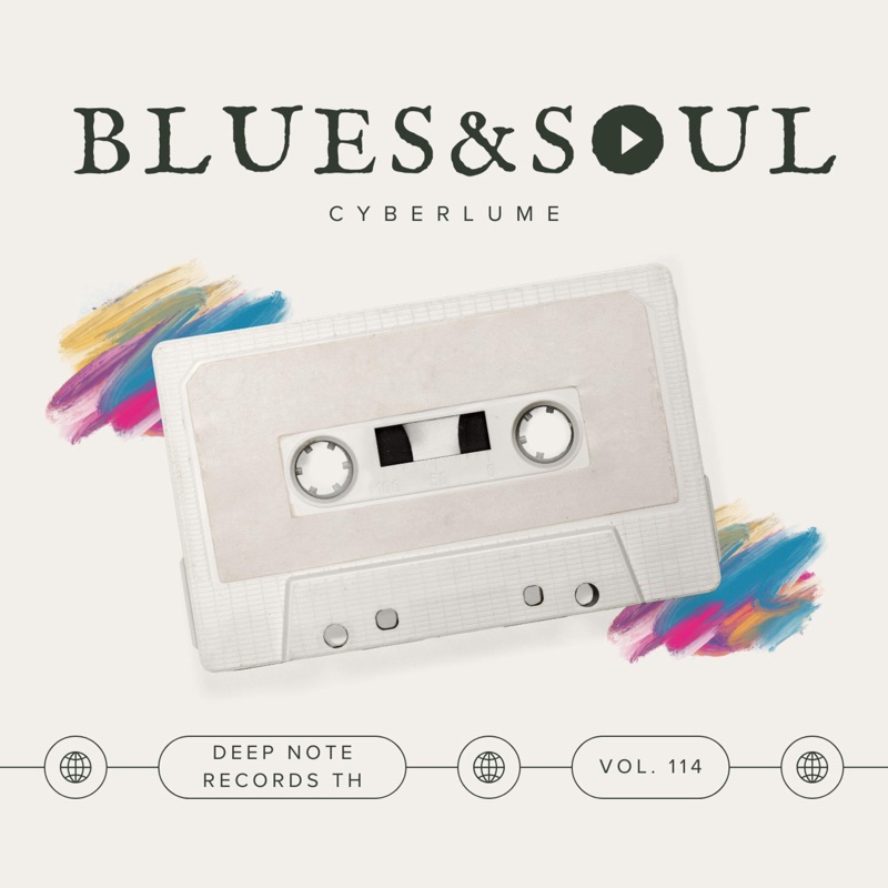 Love Without a Map - cyberlume: Song Lyrics, Music Videos & Concerts