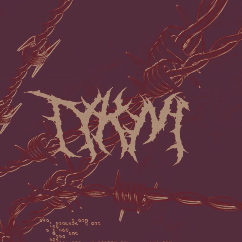 WOOPS! (BOUNTY HUNTER) [EDIT] - TYKNI: Song Lyrics, Music Videos & Concerts