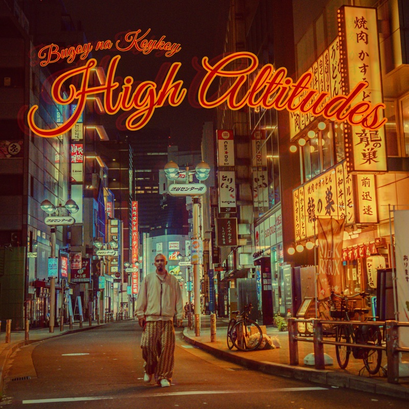 Look Into My Eyes - Bugoy Na KoyKoy: Song Lyrics, Music Videos & Concerts