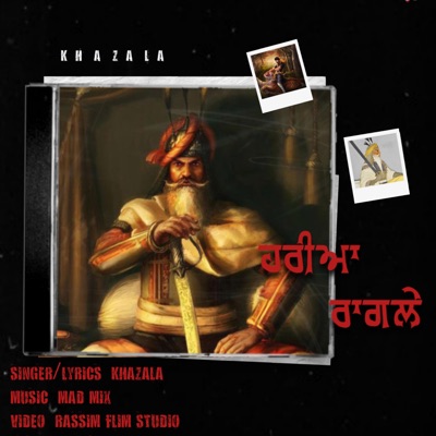 Haria Ragle (Khazala) - Single - album by Khazala