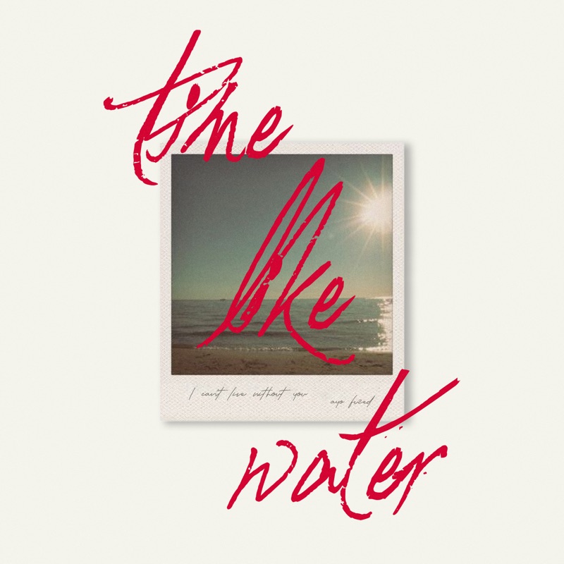 time like water - ayo fuzed: Song Lyrics, Music Videos & Concerts