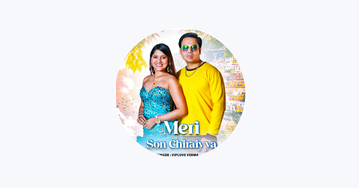 ‎Viplove Verma - Apple Music