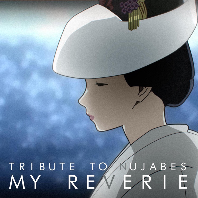 My reverie - Miouzik: Song Lyrics, Music Videos & Concerts
