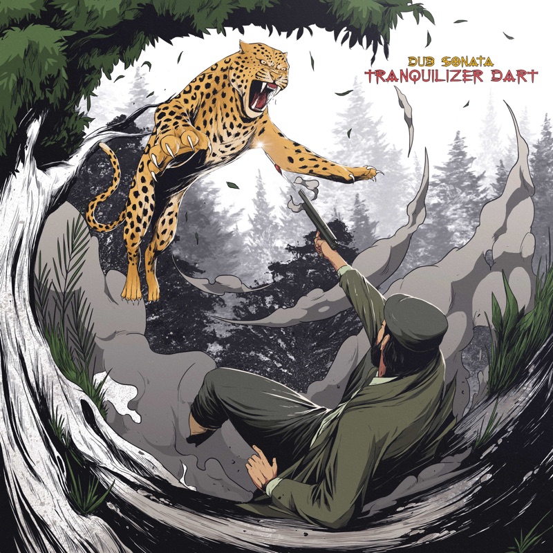 Rubik's Cube (feat. Cannibal Ox, Double A.B. & Copywrite) - Dub Sonata: Song Lyrics, Music ...
