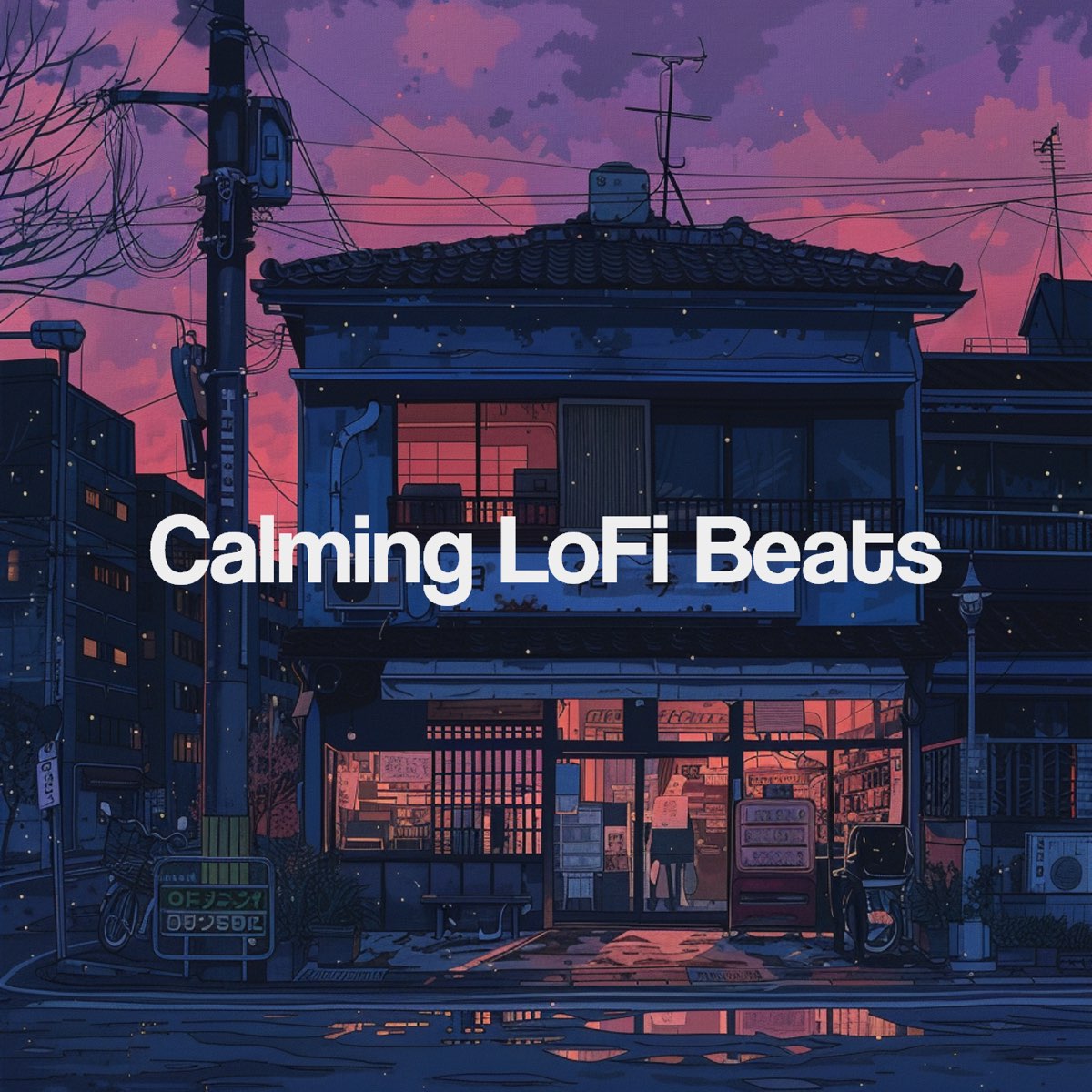 calming Lofi Beats Album By Lofi Crew Chill Hip Hop Beats And Lofi