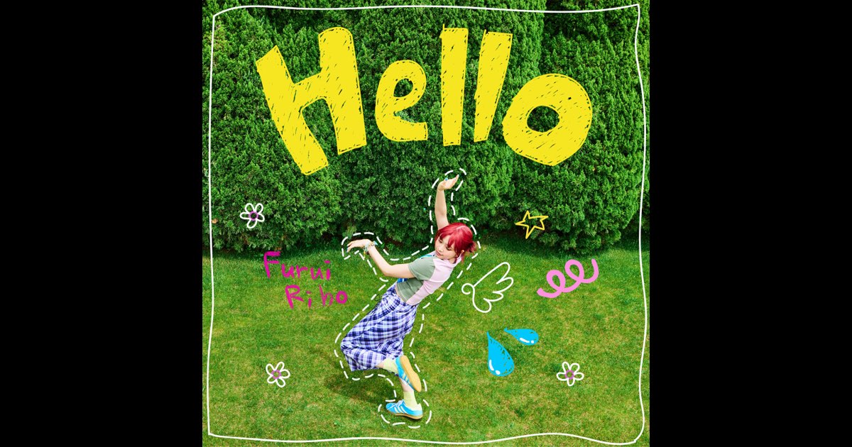 ‎Hello - EP - Album by Furui Riho - Apple Music