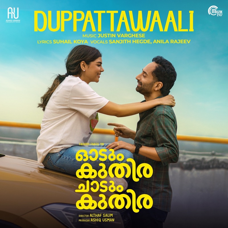 Duppattawaali (From "Odum Kuthira Chaadum Kuthira") - Justin Varghese ...
