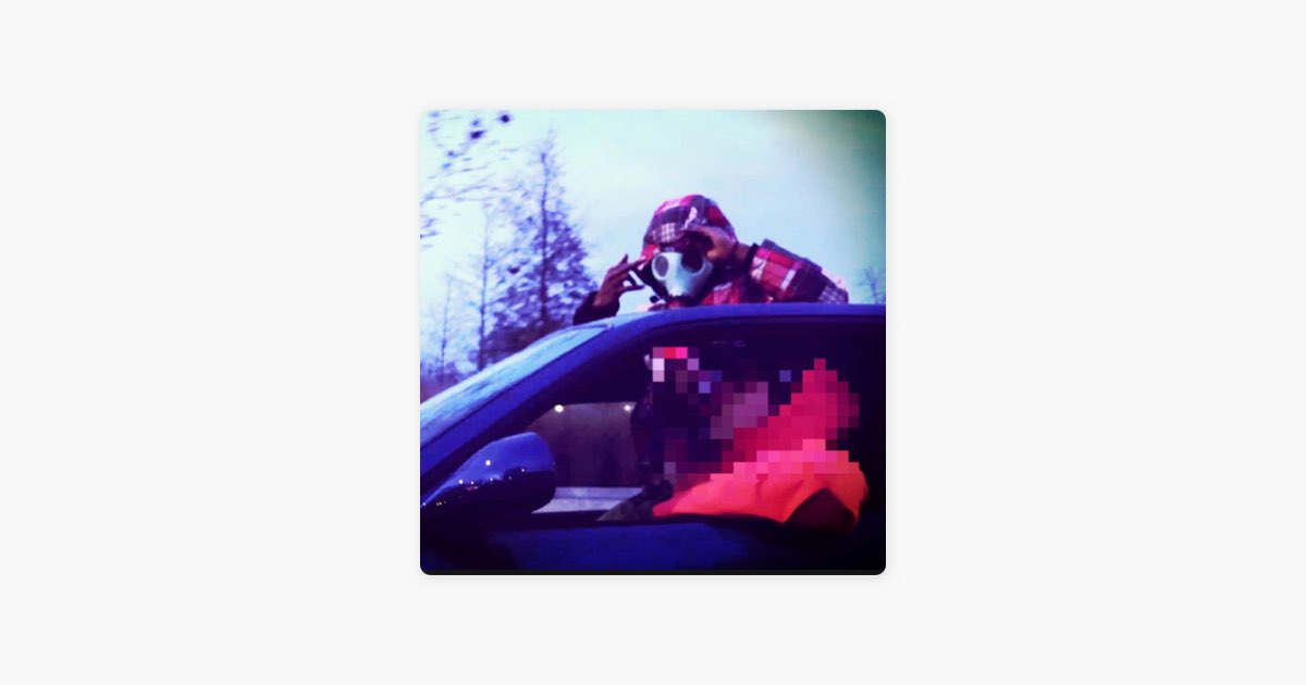 ‎Песня «Oceandrive (feat. Smokedope2016)» — Ghostfacekush — Apple Music