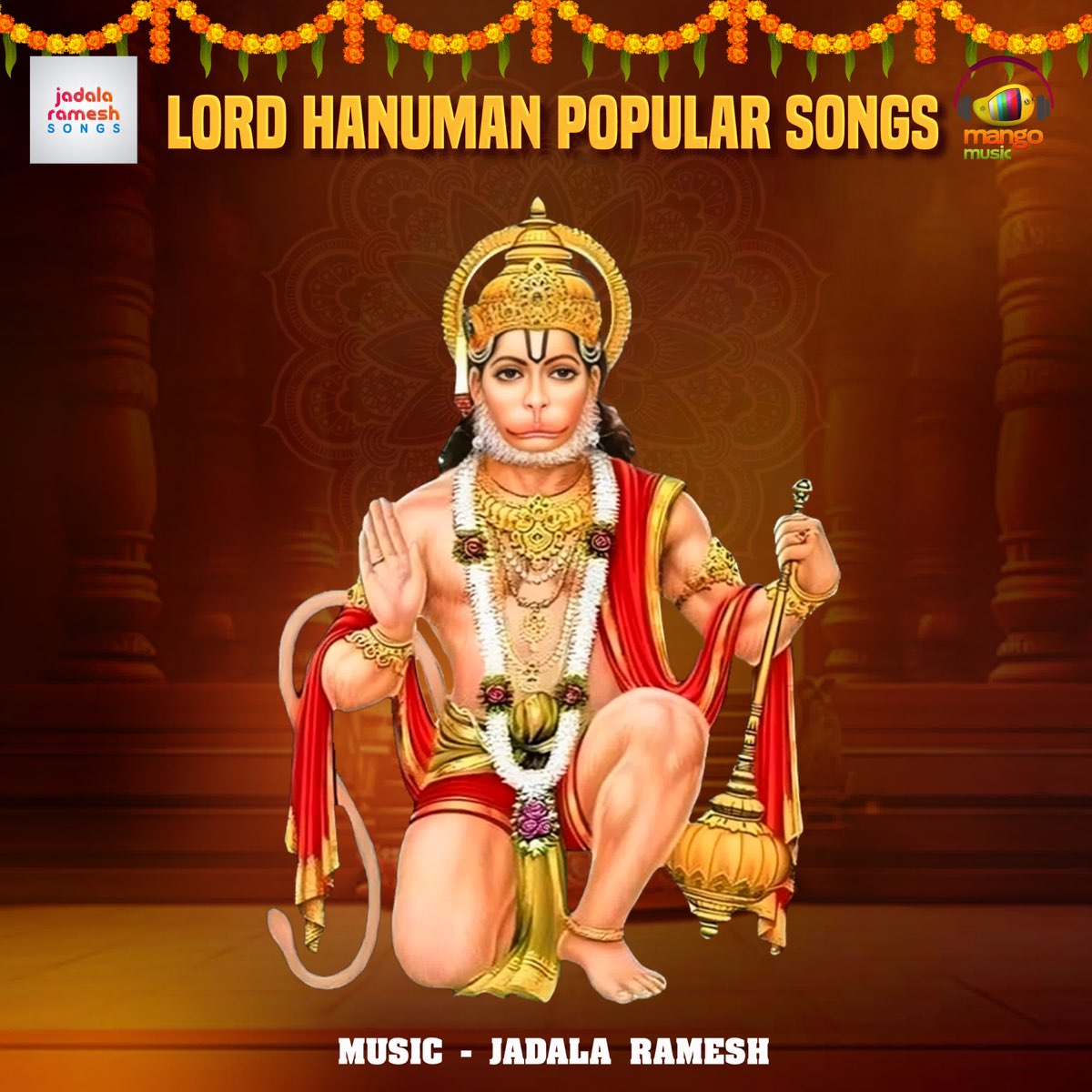 ‎Lord Hanuman Popular Songs - Album by Jadala Ramesh & Ramadevi - Apple ...