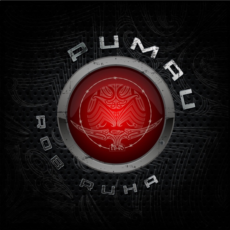 Haupopoki - Rob Ruha: Song Lyrics, Music Videos & Concerts