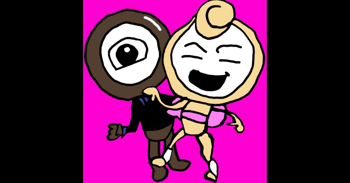 Glisten x Rodger Song - Single” álbum de Ulpu en Apple Music