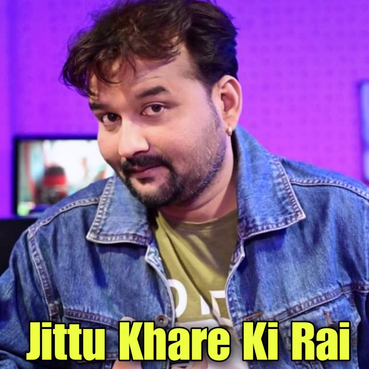 ‎Jittu Khare Ki Rai - Album by Jittu Khare Badal - Apple Music