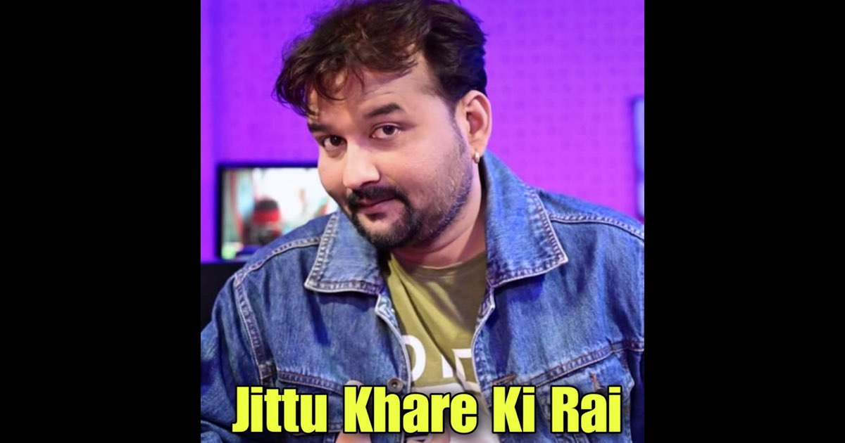 ‎Jittu Khare Ki Rai - Album by Jittu Khare Badal - Apple Music