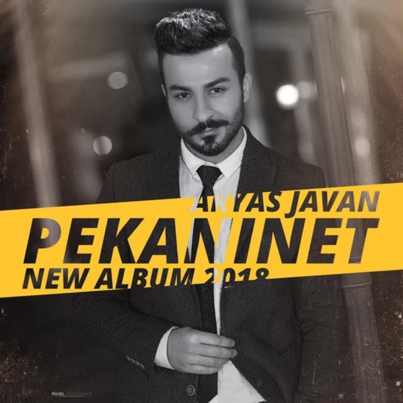 Rozhy La Dayk Bonet - Aryas Javan: Song Lyrics, Music Videos & Concerts