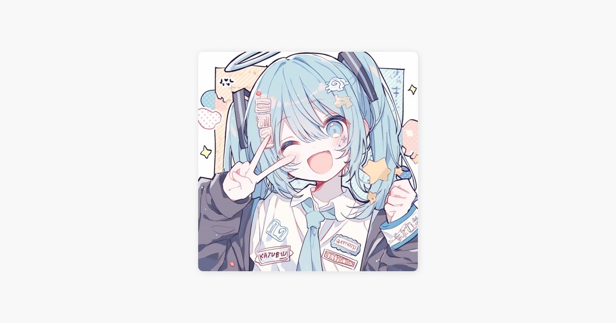 ‎Synthetic Memories Download - Song by AmoebaPi & Hatsune Miku - Apple ...